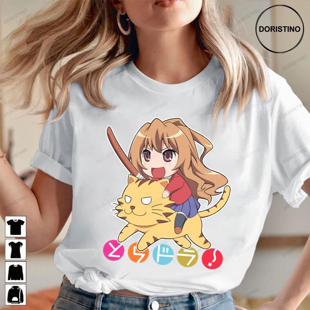 Palm Tiger And Taiga Ryuji Toradora Trending Style